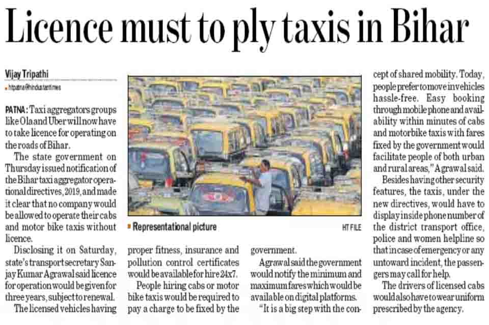 Transport Department